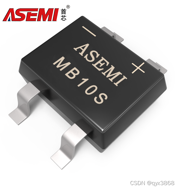 ASEMI整流桥MB10S和MB10F详细对比，哪个比较好？_mb10s与mb10f区别-CSDN博客