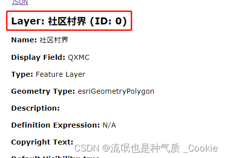 leaflet 加载acrgis发布的wms和tileLayer类型图层_leaflet中使用那种服务能获取到图层-CSDN博客