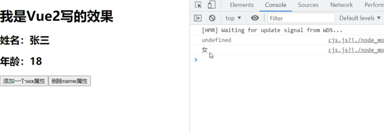 Vue3.0中的响应式原理_vue reflect-CSDN博客