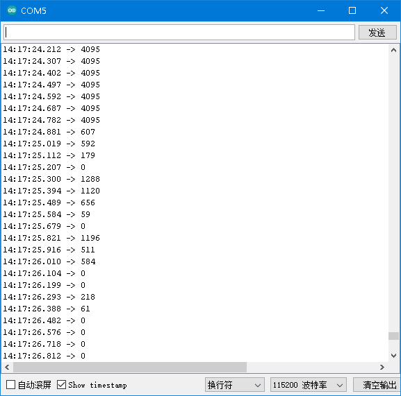 Arduino Esp32 双核任务运行arduino Esp32 Rtos程序 Csdn博客