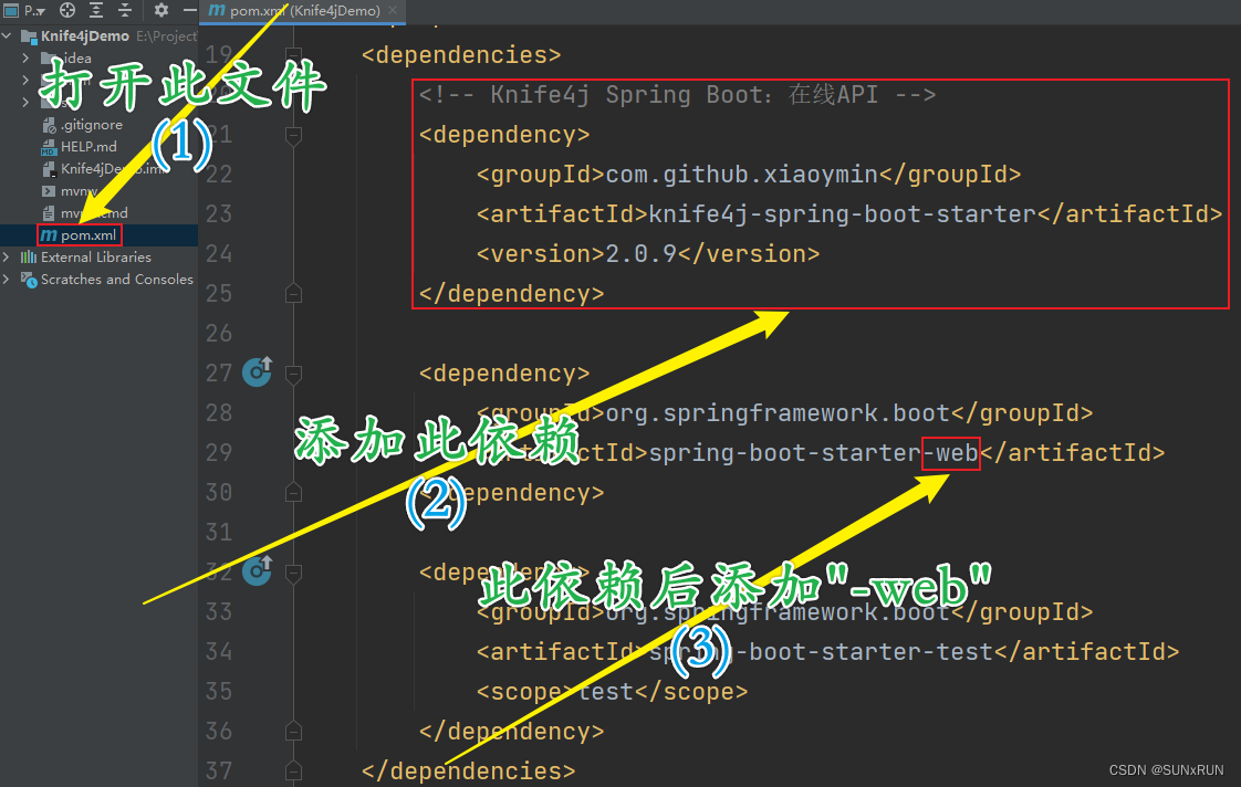 【Java - 框架 - Knife4j】(01) SpringBoot整合Knife4j - 快速上手-CSDN博客