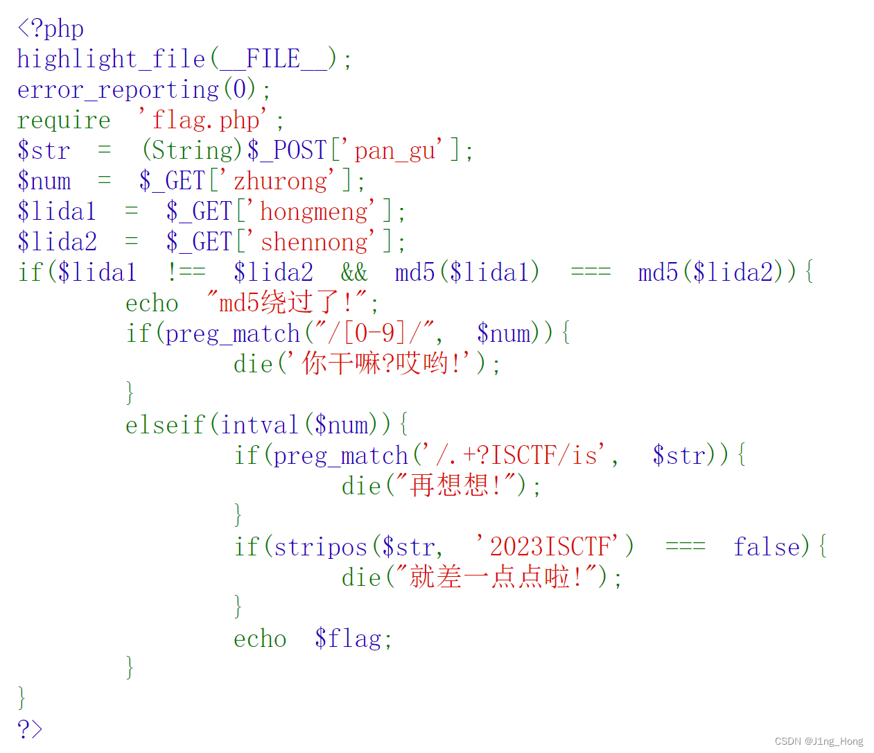 ISCTF2023-web方向-CSDN博客
