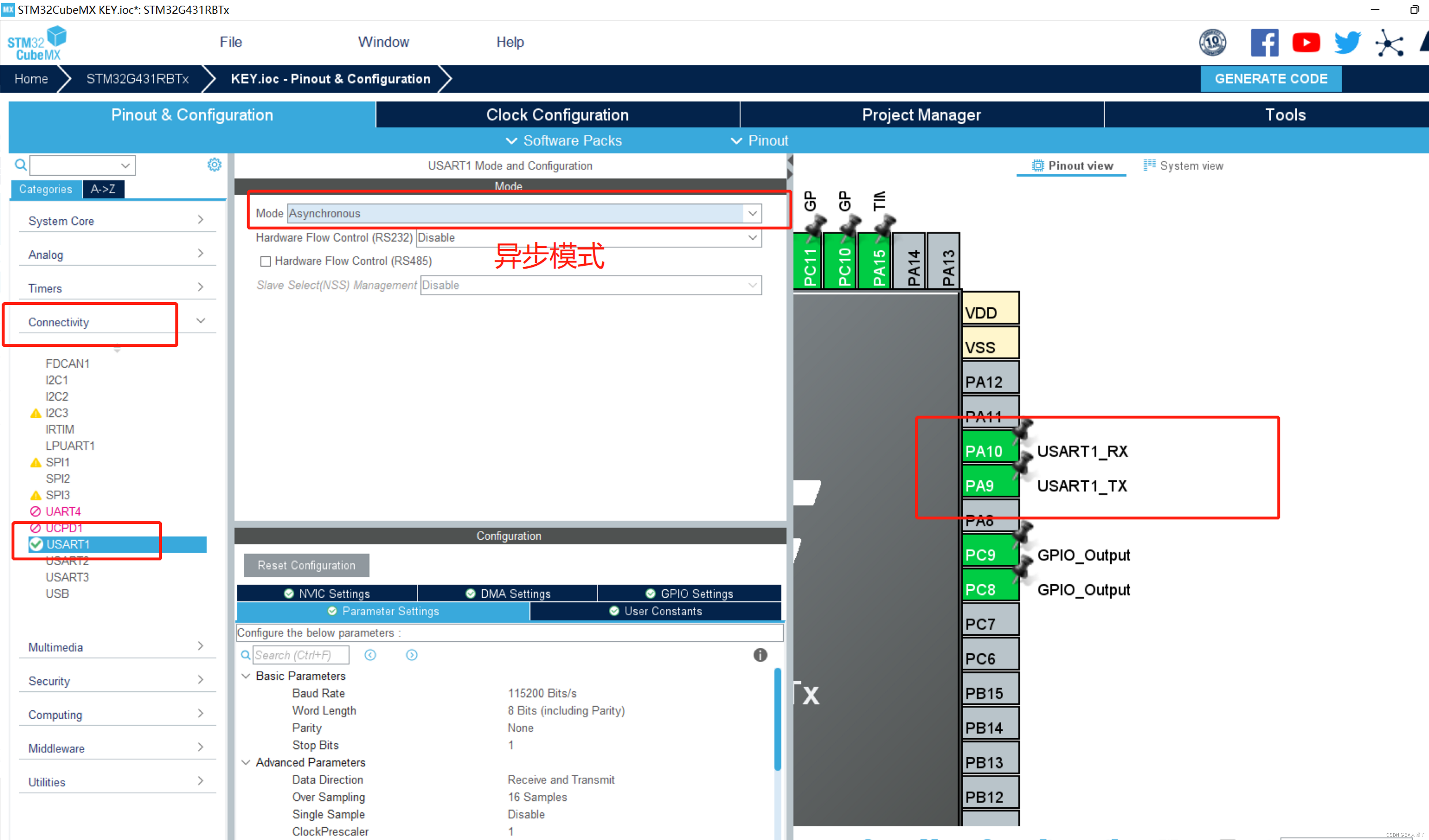HAL库的PWM、UART基础运用_uart模拟输出pwm-CSDN博客