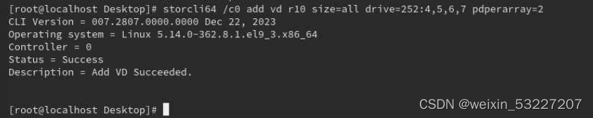 LSI阵列卡storcli工具、PMC阵列卡arcconf工具命令记录-CSDN博客