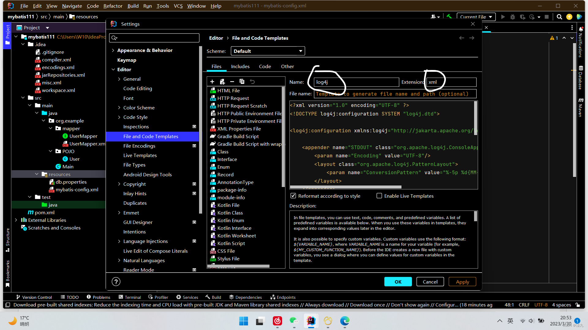 MyBatis开发环境搭建与配置_mybatis配置文件流程-CSDN博客