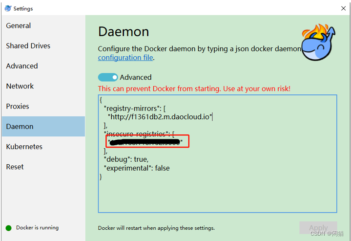 Docker Registry-CSDN博客