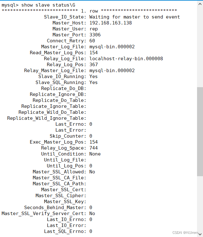 Mysql主从复制-CSDN博客