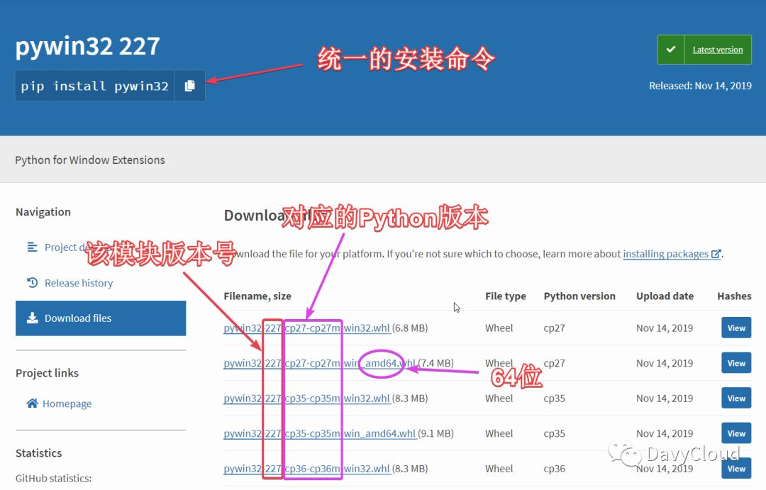 Windows 10 系统下 Python 3.8 安装详解-CSDN博客