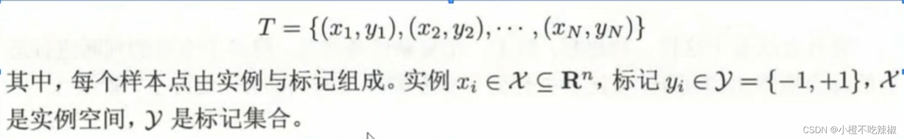 超详细——集成学习——Adaboost——附代码_adaboost-samme matlab代码-CSDN博客