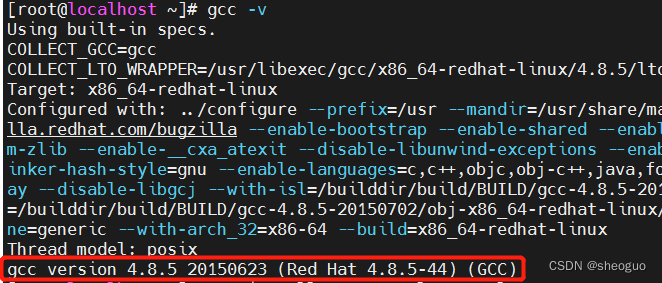 分享一个给centos7升级gcc版本的简单方法_centos7 c++ 4.8.5 升级 gcc5.0.0-CSDN博客