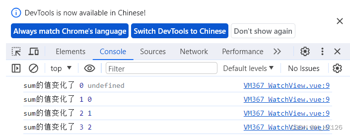 vue3中watch的用法_vue文件里最多有几个watch-CSDN博客