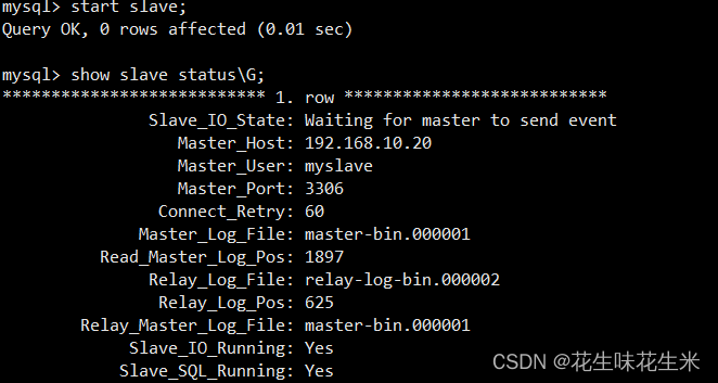 MySQL MHA高可用性搭建详解-CSDN博客