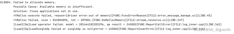 Pytorch框架Profiling调优命令行实战(训练)_pytorch profiling-CSDN博客
