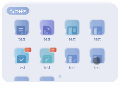 swiper搭配uni-grid宫格，实现数据自动在不同的轮播视图进行分配-CSDN博客