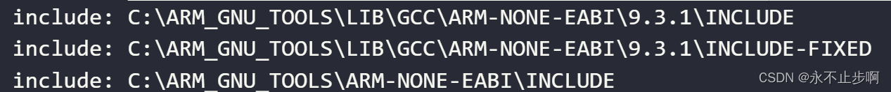 vscode c/c++插件的includePath中${workspaceFolder}/**不起作用解决思路_vscode ...