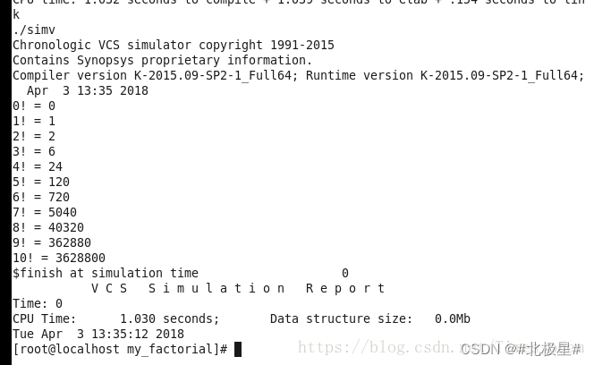 UVM基础知识0：在vcs中，sv通过DPI调用C函数实例_vcs dpi-c-CSDN博客