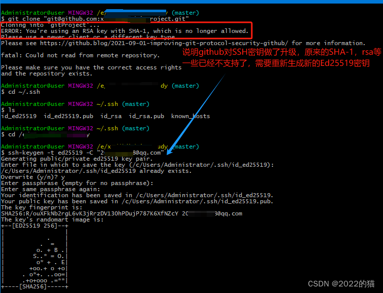 学习git时遇到的问题和解决方法_unknown: failed to parse signature - signature can-CSDN博客
