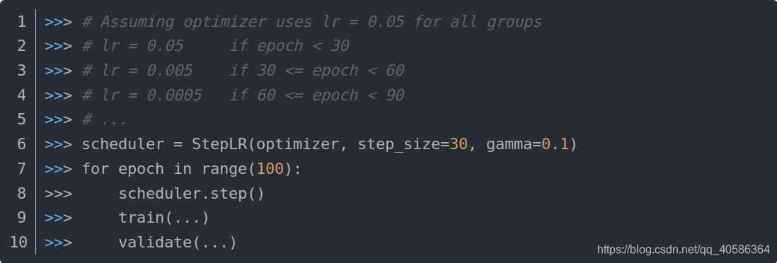 pytorch中调整学习率: torch.optim.lr_scheduler_optimizer. step步长怎么改-CSDN博客