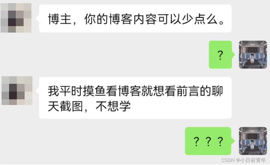 Springboot 使用管道设计模式 实践案例玩一玩springboot设计模式以及列子 Csdn博客