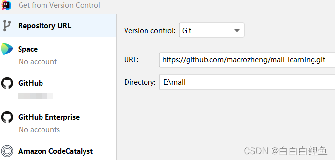 Java开源项目mall学习笔记(1)——项目初始化_java mall-CSDN博客