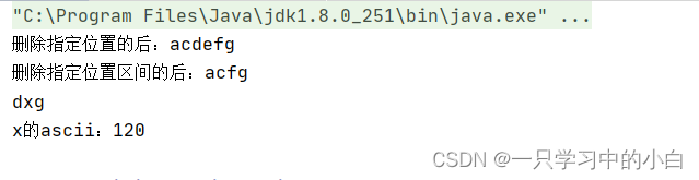 String 和 StringBuilder、StringBuffer的区别-CSDN博客
