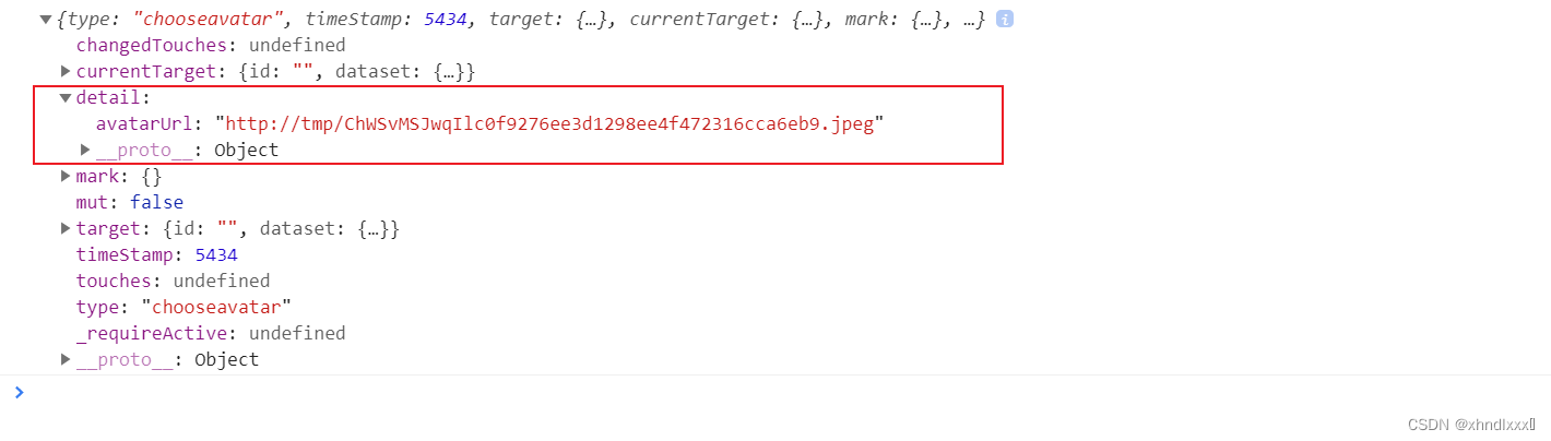 微信小程序登录后，用户名显示微信用户，头像显示灰色，用户自己的头像和名称无法正常显示的问题（附解决方案）_userinfo.avatarurl是空白头像-CSDN博客