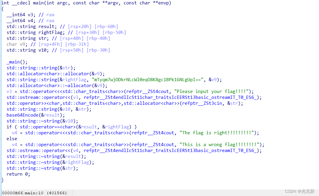 特殊的 BASE64 题解_base64加解密题目-CSDN博客