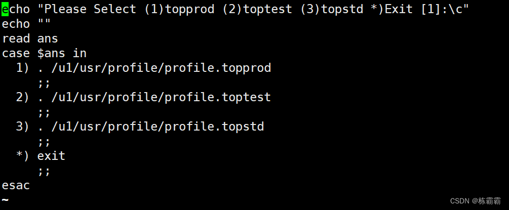 鼎捷T100、GP要点归纳（持续更新）-CSDN博客