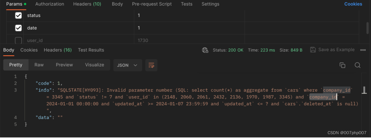 Php项目中laravel框架下用postman调用接口实战总结laravel Postman Csdn博客