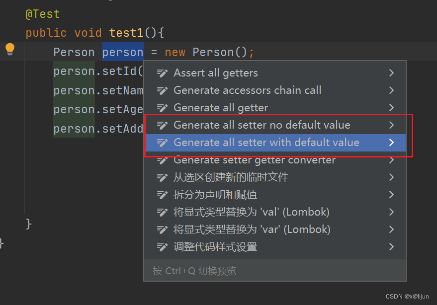 推荐几款Idea在实际开发中超级好用的几款插件_idea jsp插件-CSDN博客
