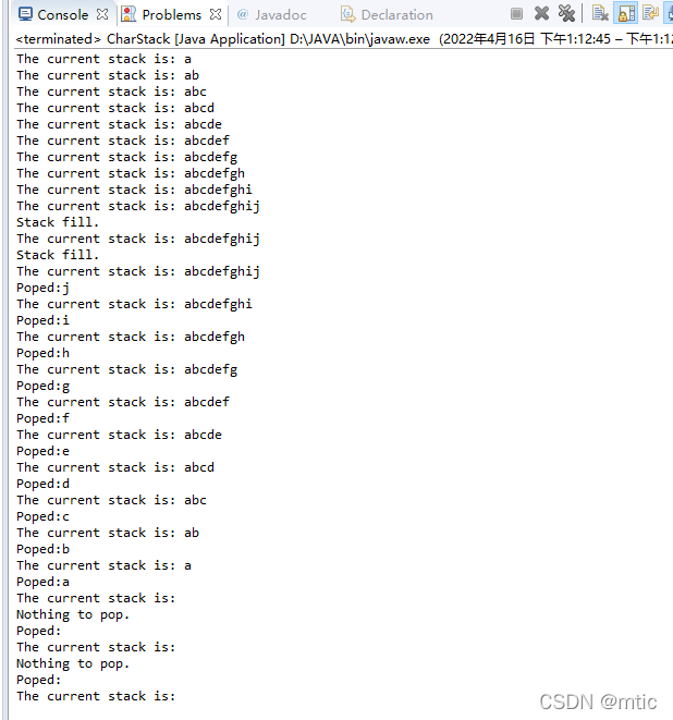 Java-day14-CSDN博客