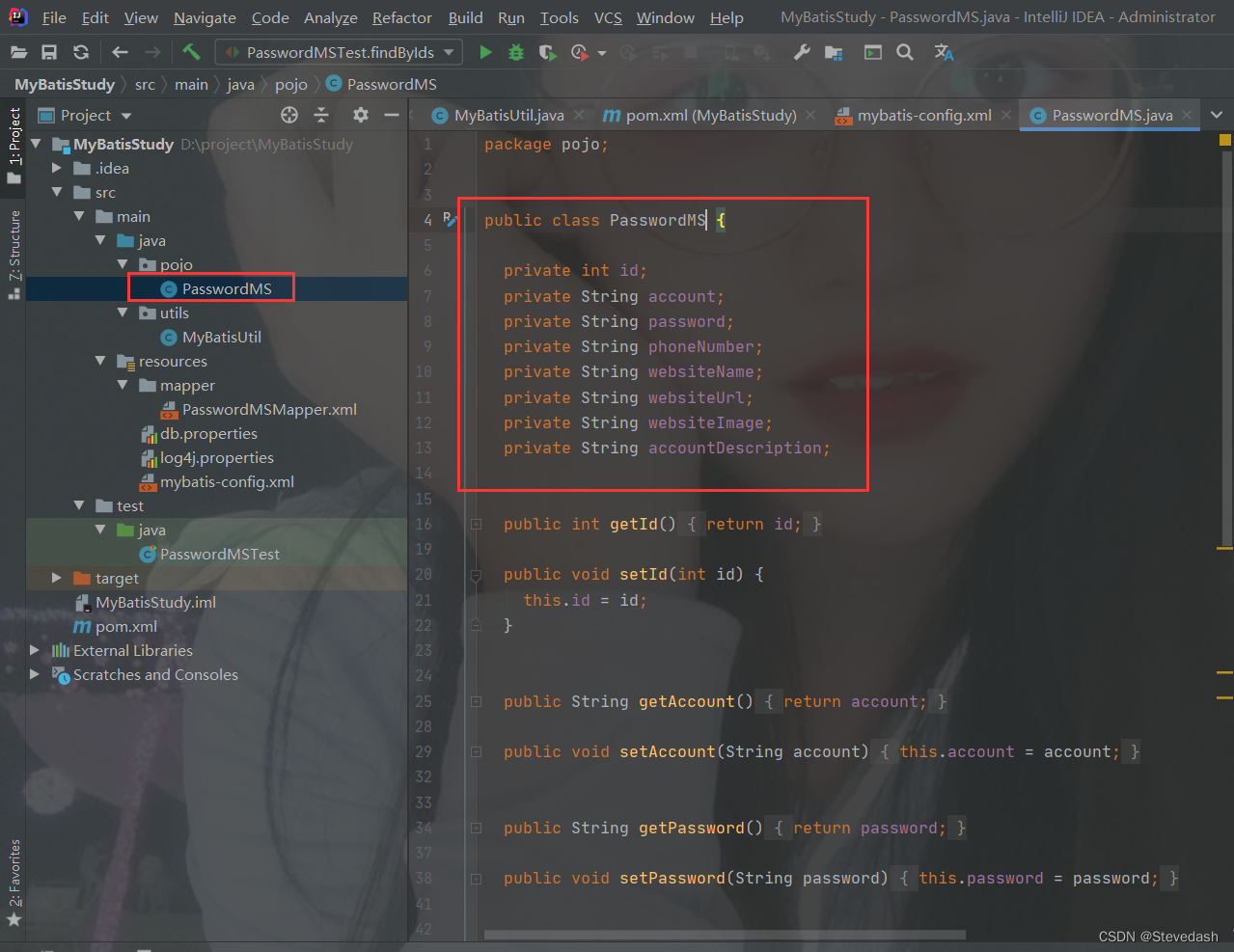 如何使用IDEA链接数据库并自动生成POJO类？_idea pojo包怎么创建-CSDN博客