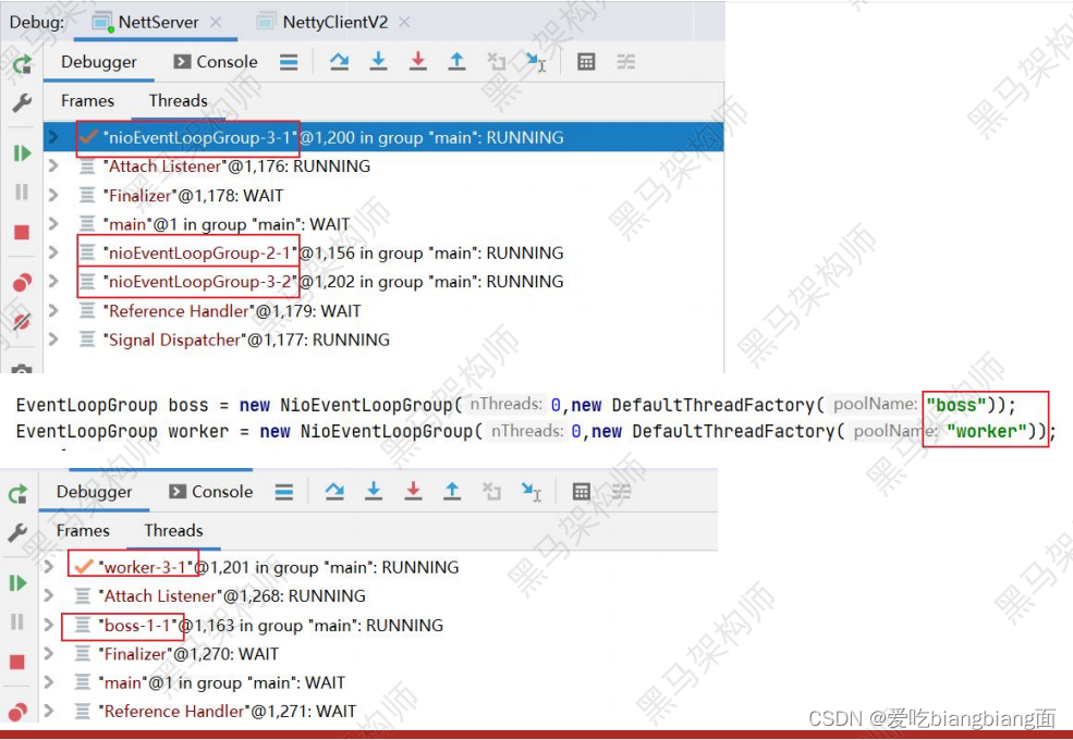 Netty从入门到精通（七）_sobacklog 设置多大-CSDN博客