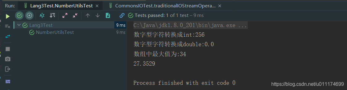 Apache工具库——Apache Commons的使用_apache commons beanutils-CSDN博客