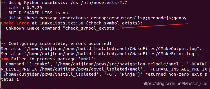16.编译错误Unknown CMake command “check_symbol_exists“解决-CSDN博客