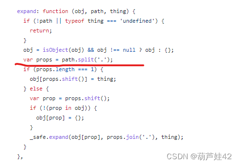 西湖论剑 2022复现_[西湖论剑 2022]node magical login-CSDN博客