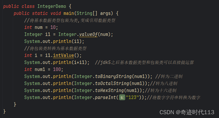 JAVA进阶篇DAY5-CSDN博客
