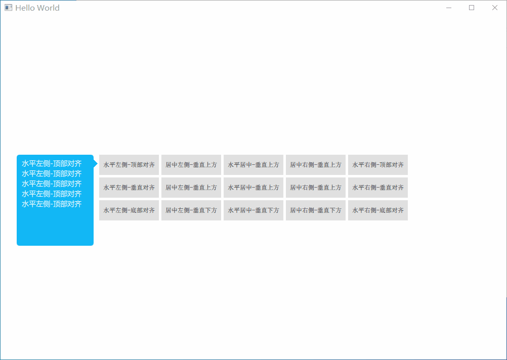 34.qt quick-Popup弹出窗口自定义_quark-popup-CSDN博客