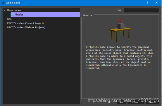 Webots构建四轮小车模型_webots使用imu传感器(位姿传感器)实现四轮全向轮小车自旋前进-CSDN博客