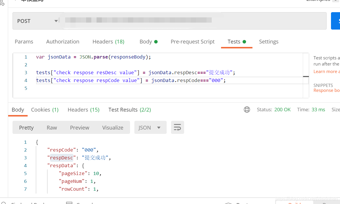 postman使用之Tests使用_postman tests-CSDN博客
