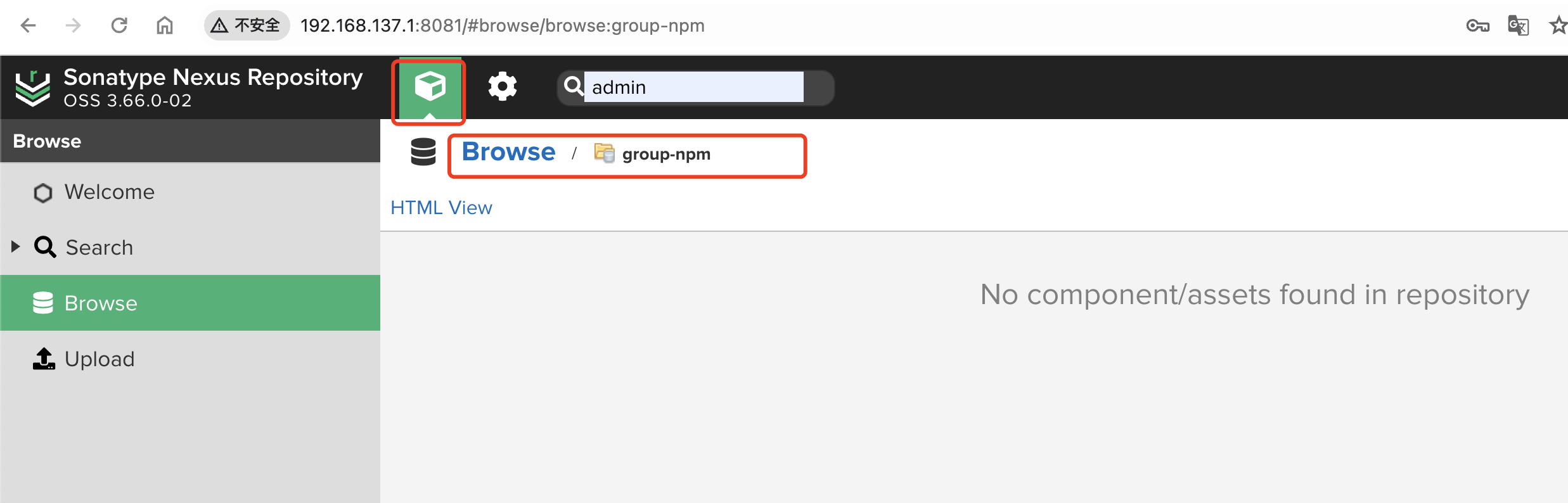 使用nexus3搭建npm私有仓库_nexus搭建npm私有仓库-CSDN博客