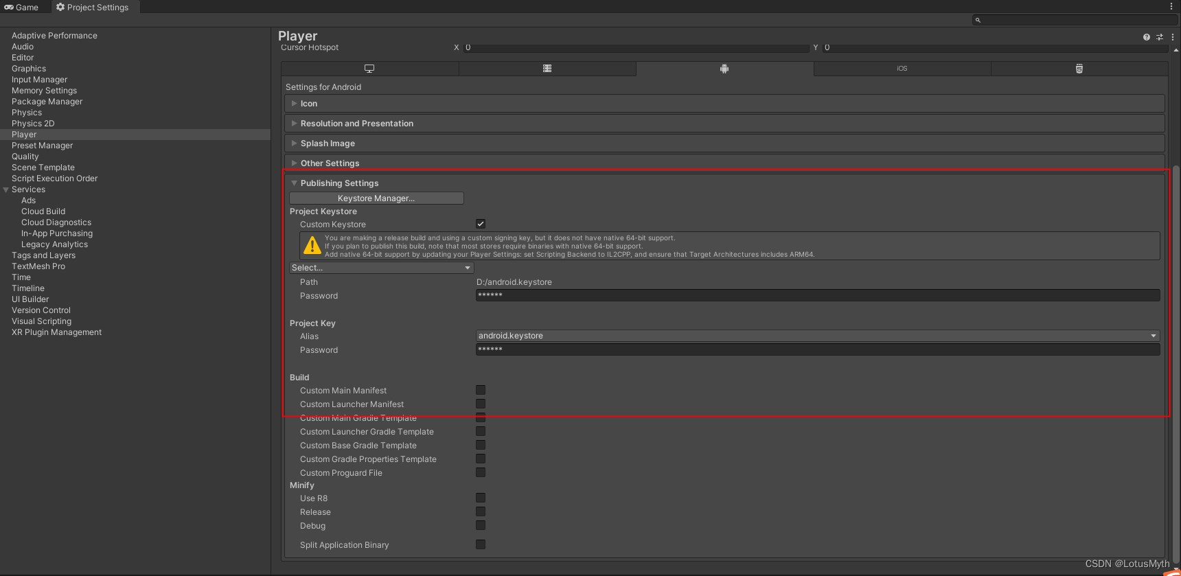 Unity 打包发布安卓（android）和webgl时ProjectSettings界面参数设置_unity 安卓publishing settings-CSDN博客