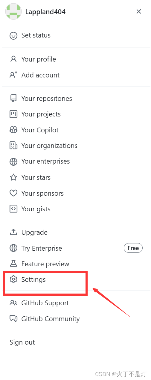 下载安装配置git以及配置到pycharm等全流程_pycharm安装git-CSDN博客