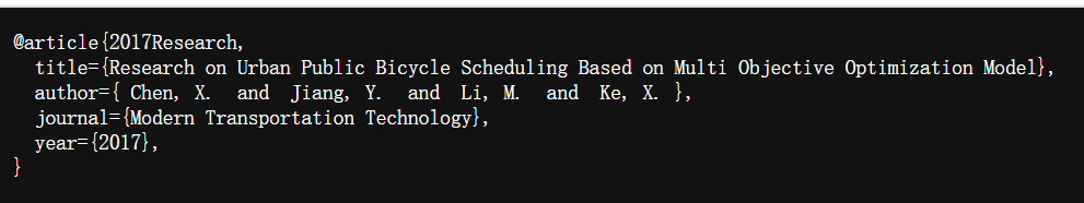 [bib]论文参考文献的获取方式(持更)_researchgate怎么引用文献-CSDN博客