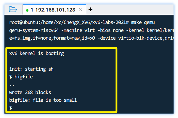 xv6实验：大文件支持与符号链接实现,-CSDN博客