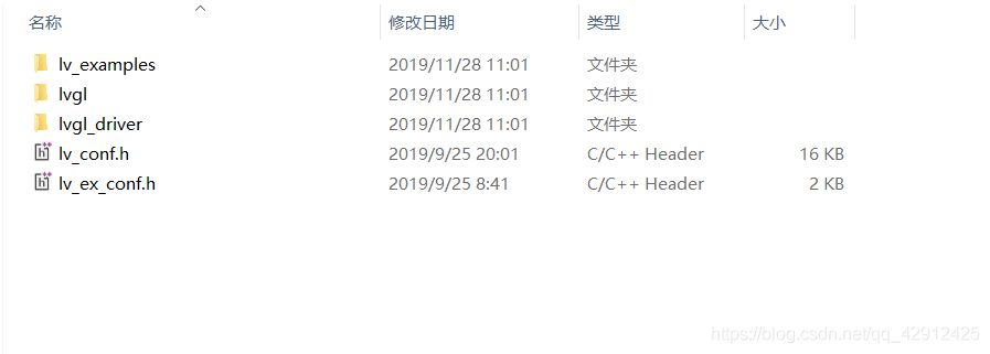 littleVGL学习笔记1——移植至STM32F407_stm32f407 littlevgl-CSDN博客