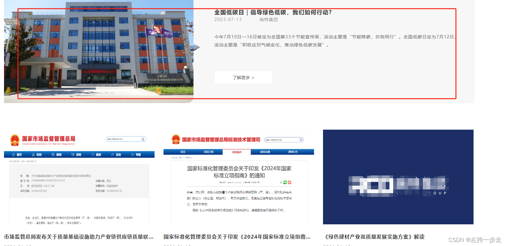 jQuery中如何实现，v-if和v-for相关操作_jquery v-if-CSDN博客