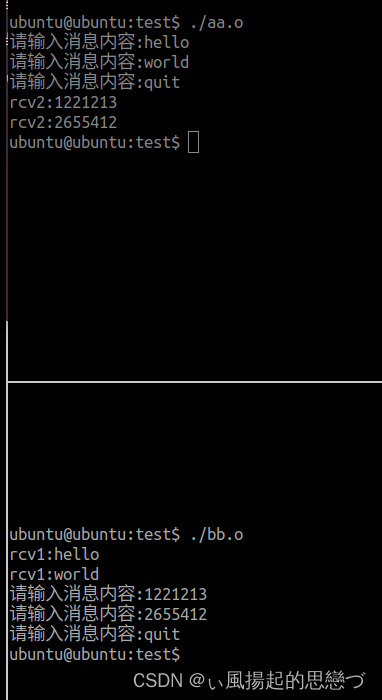 IO（第三章）day8-CSDN博客