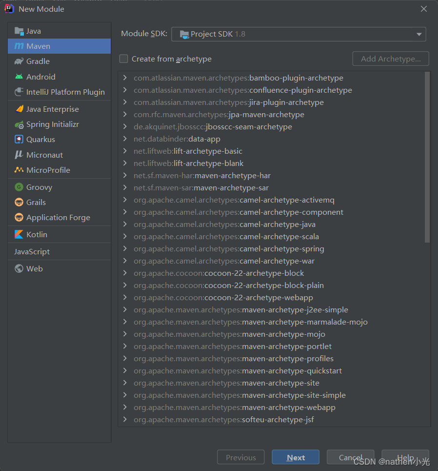 一、springcloud项目搭建_springcloud 项目构建-CSDN博客