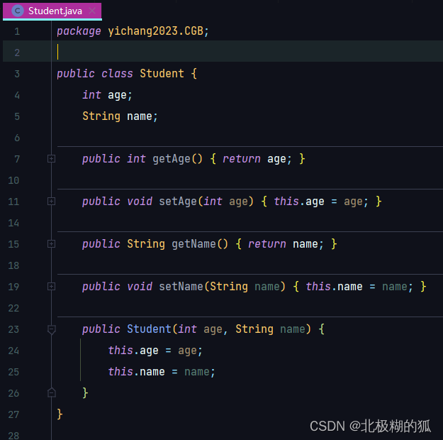 Serializable序列化流示例详解_serializable的三个步骤-CSDN博客